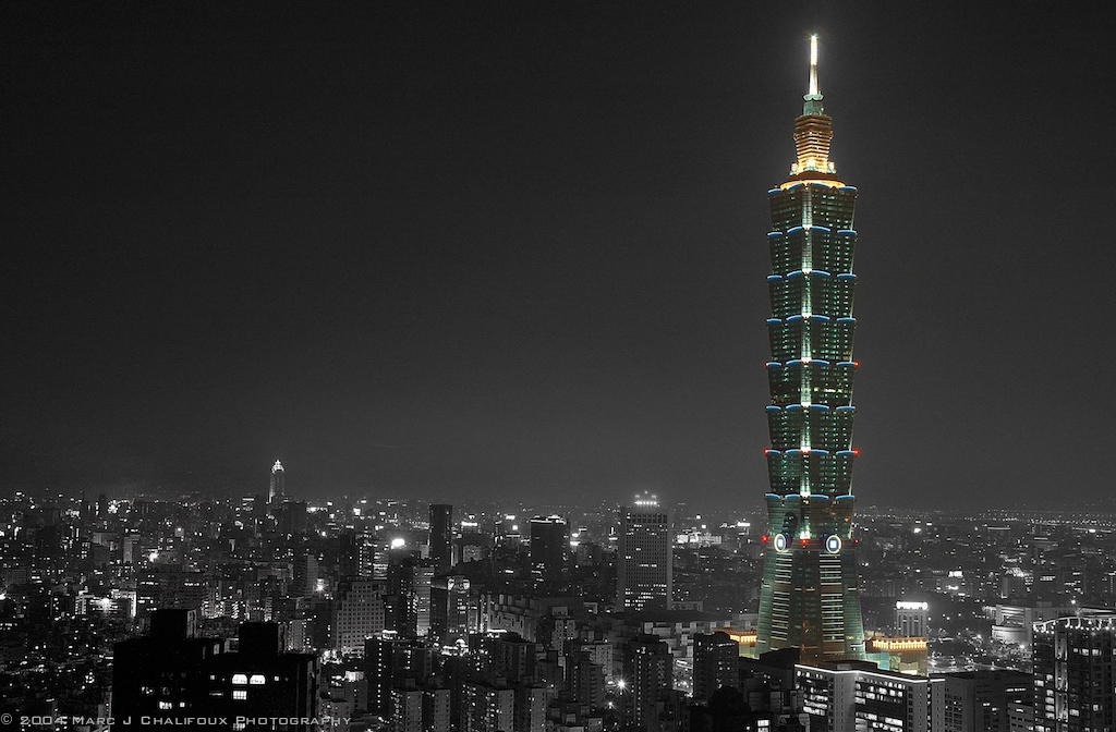 Encyclopedia: Taipei 101 at Night
