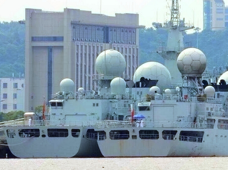 Type-815 electronic surveillance ships | Errymath