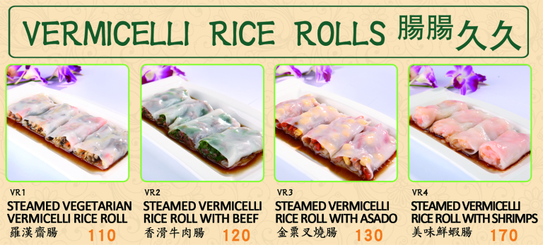 Dimsum Cravings at The Dimsum Place - Everyday Adventures