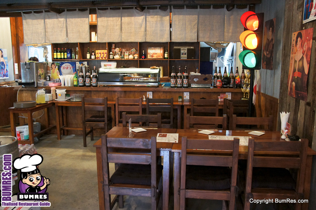 Restaurant Review - Bangkok (mostly) - All Around The World!: Jizo Izakaya - The Nine