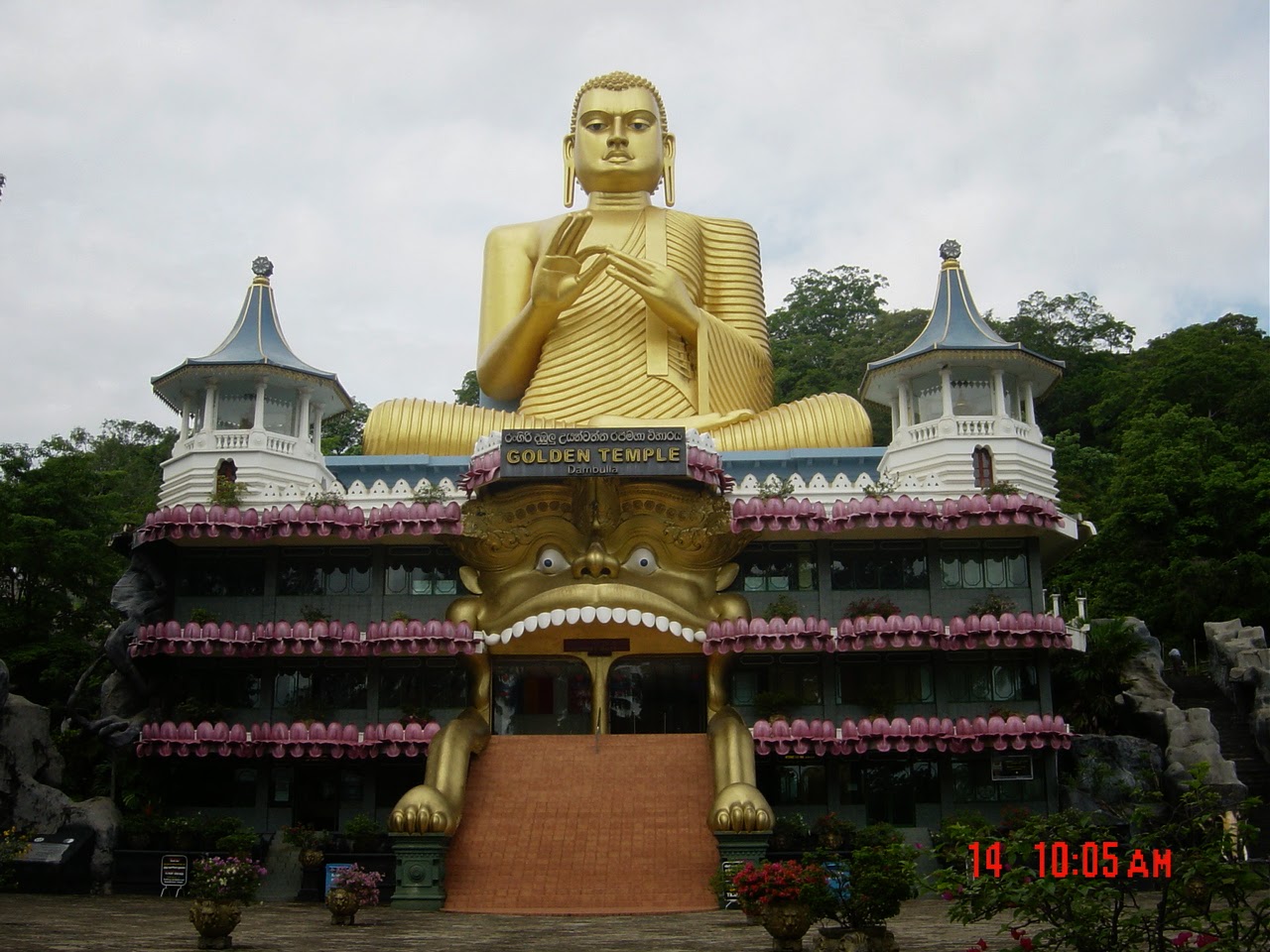 Buddha Dhatu Jadi