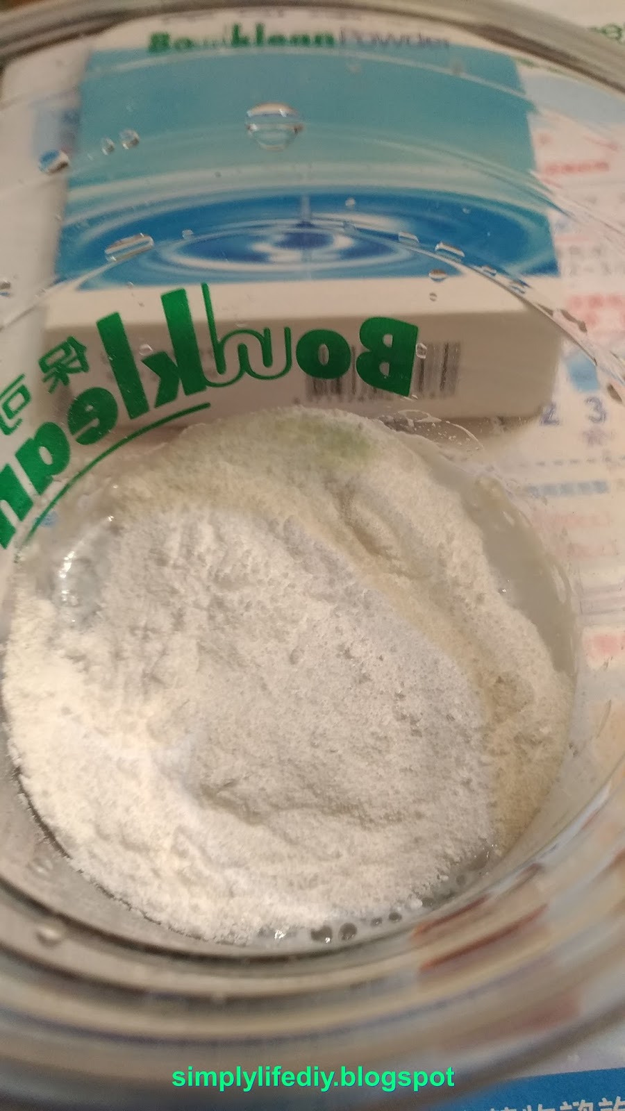 就是要讓你自己動手: 保可淨使用記 BOWKLEAN