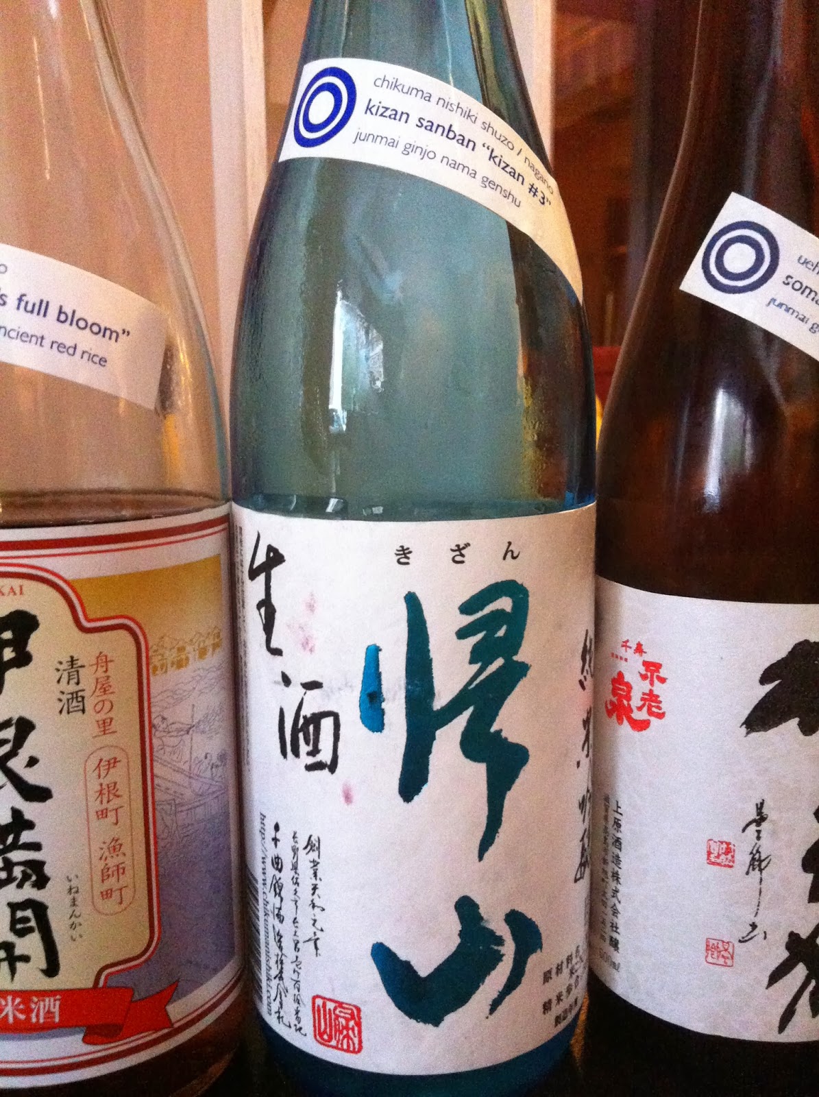 The Passionate Foodie: Sake, Portland & Gordon Heady