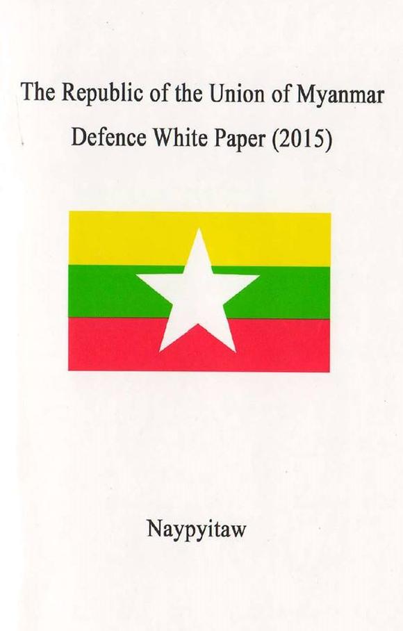Empowerment Through Education: Myanmar military's white paper ...