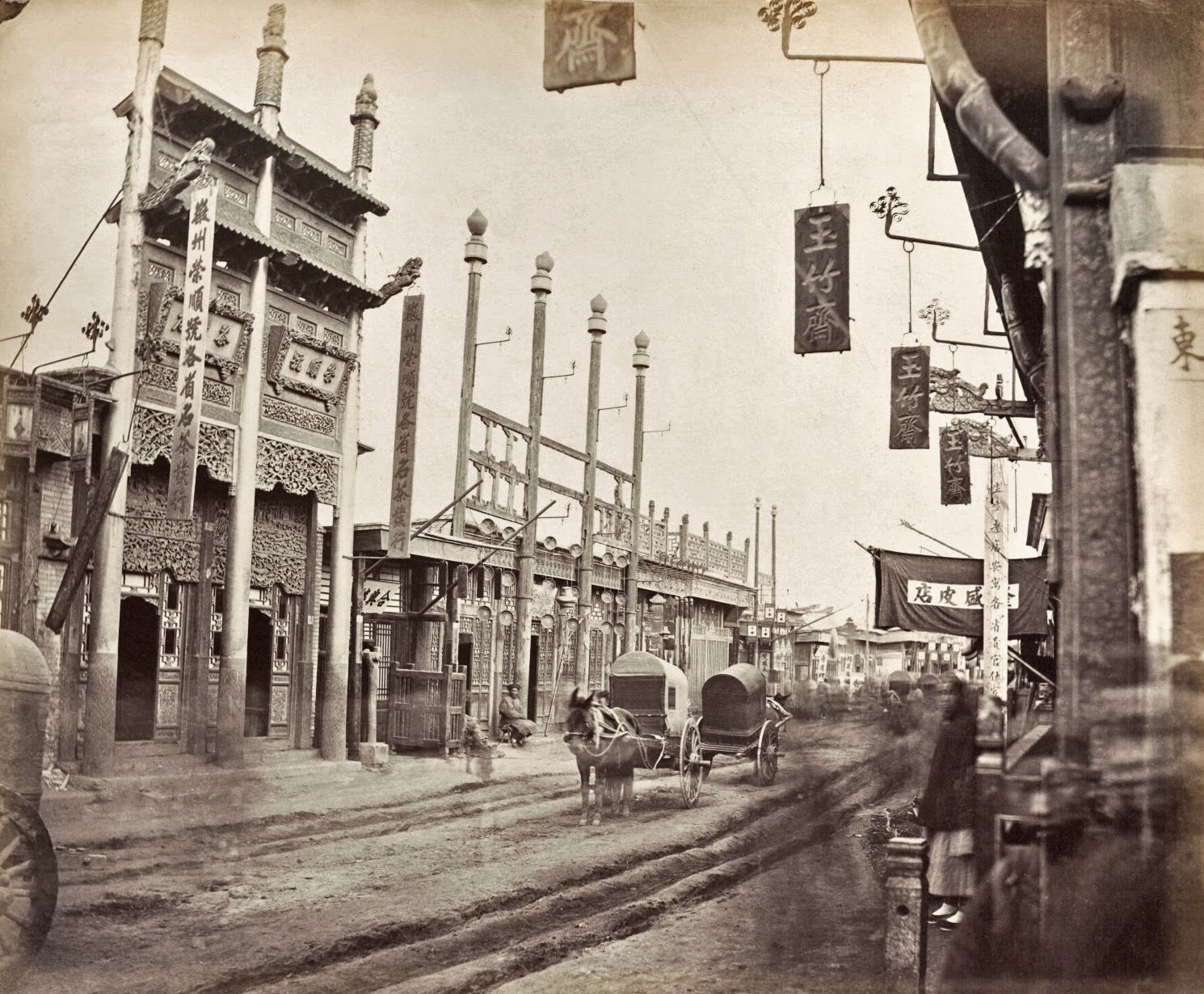 History in Photos: Old Peking