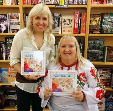 RANDOM ART OF A. K. REES