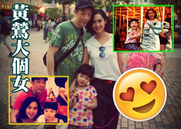 Athena Chu shares her family photo and netizens praise her daughter ...