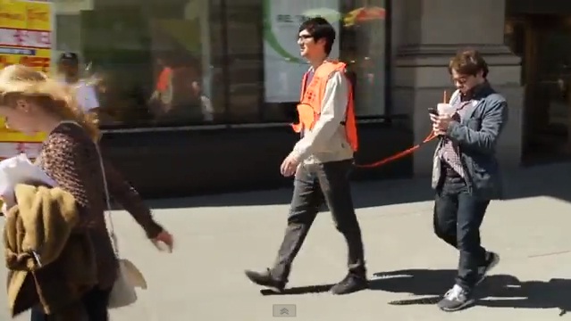 DPJ Tecno: Para personas distraídas con el celular