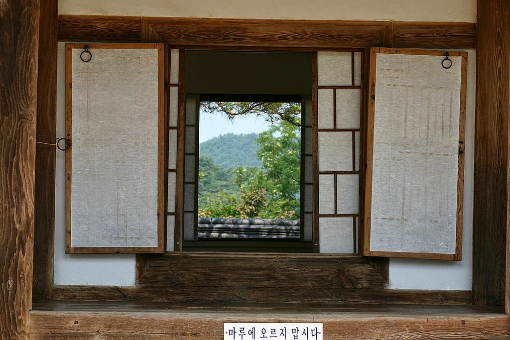 東新聞 HIGASHI SHINBUN