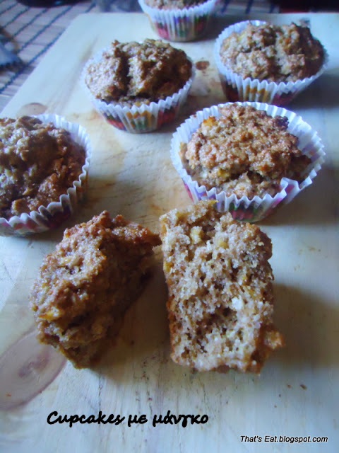 That's Eat!: ΚΕΚΑΚΙΑ ΟΛΙΚΗΣ ΜΕ ΜΑΝΓΚΟ - WHOLE WHEAT MANGO CUPCAKES