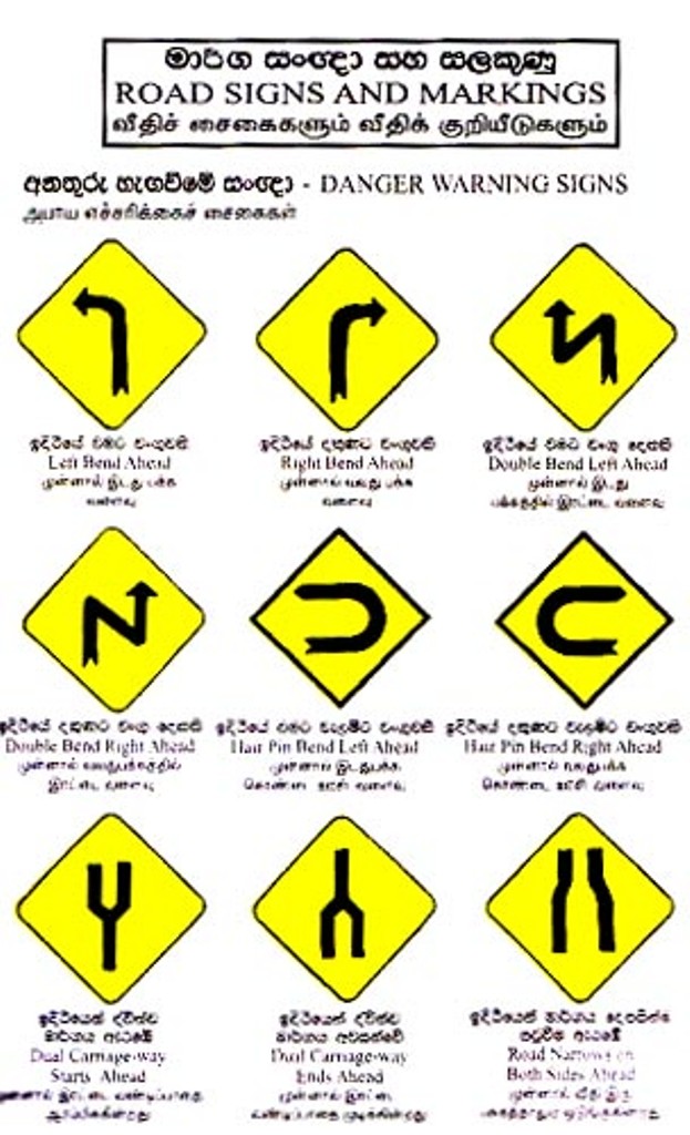 Creativity and theYouth: Mssege Room