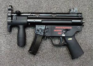 HK MP5 9mm Submachine Gun - World Military Photos - ARMY - NAVY - AIR FORCE