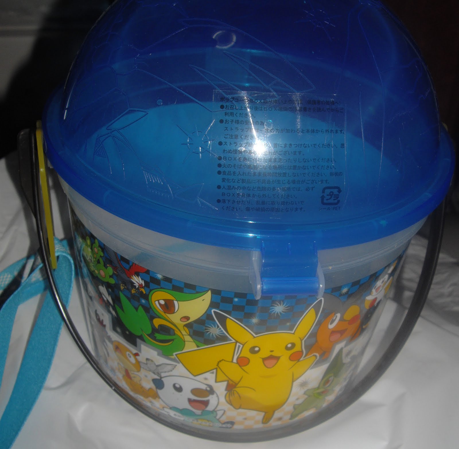 My Two Yen Worth: July 2011