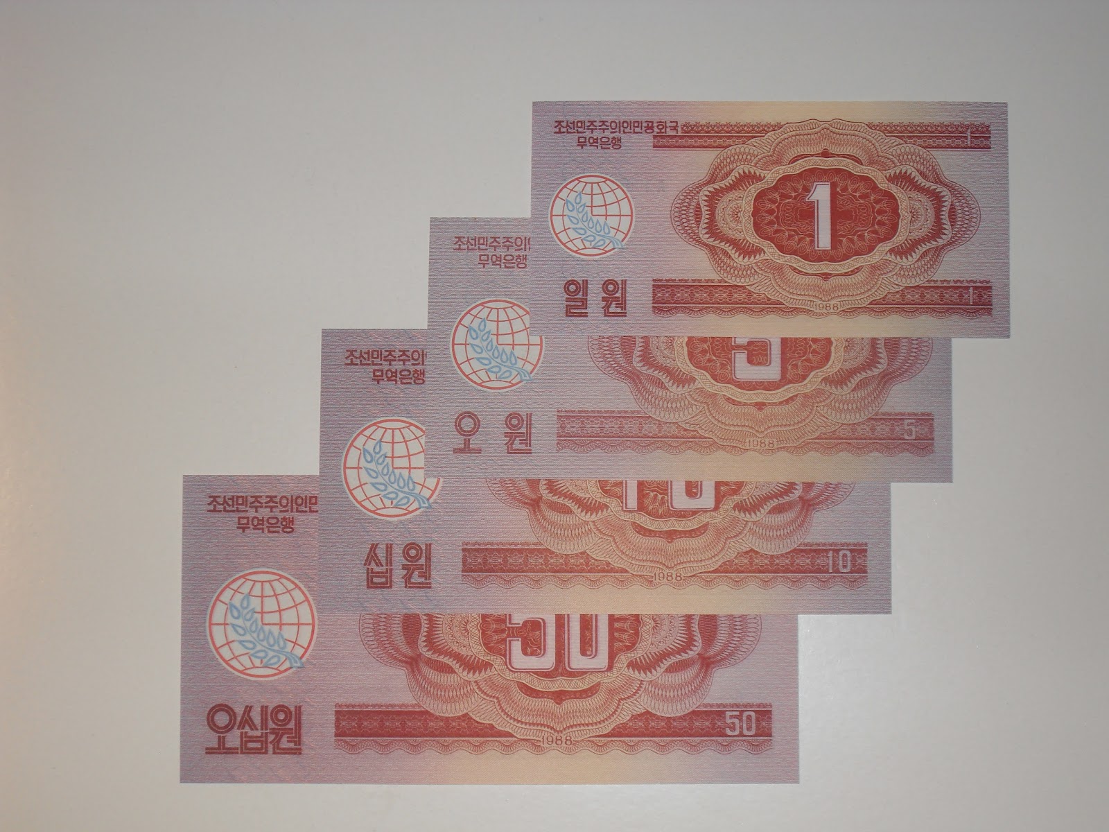 COREA DEL NORTE: DINERO DIVIDIDO