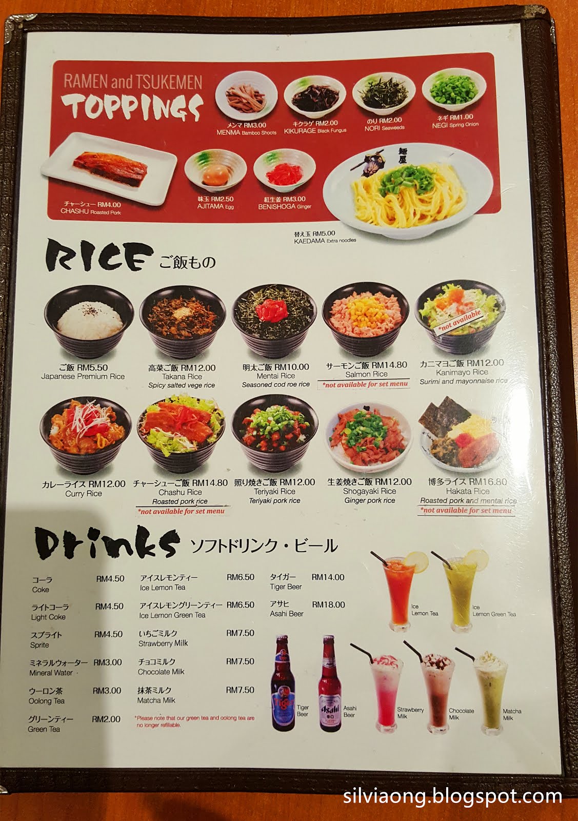 Menya Musashi 面屋武藏 Japanese Ramen at One Utama