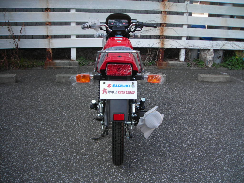 SOX 足立店 スタッフブログ: GS125 新入庫のご案内です！