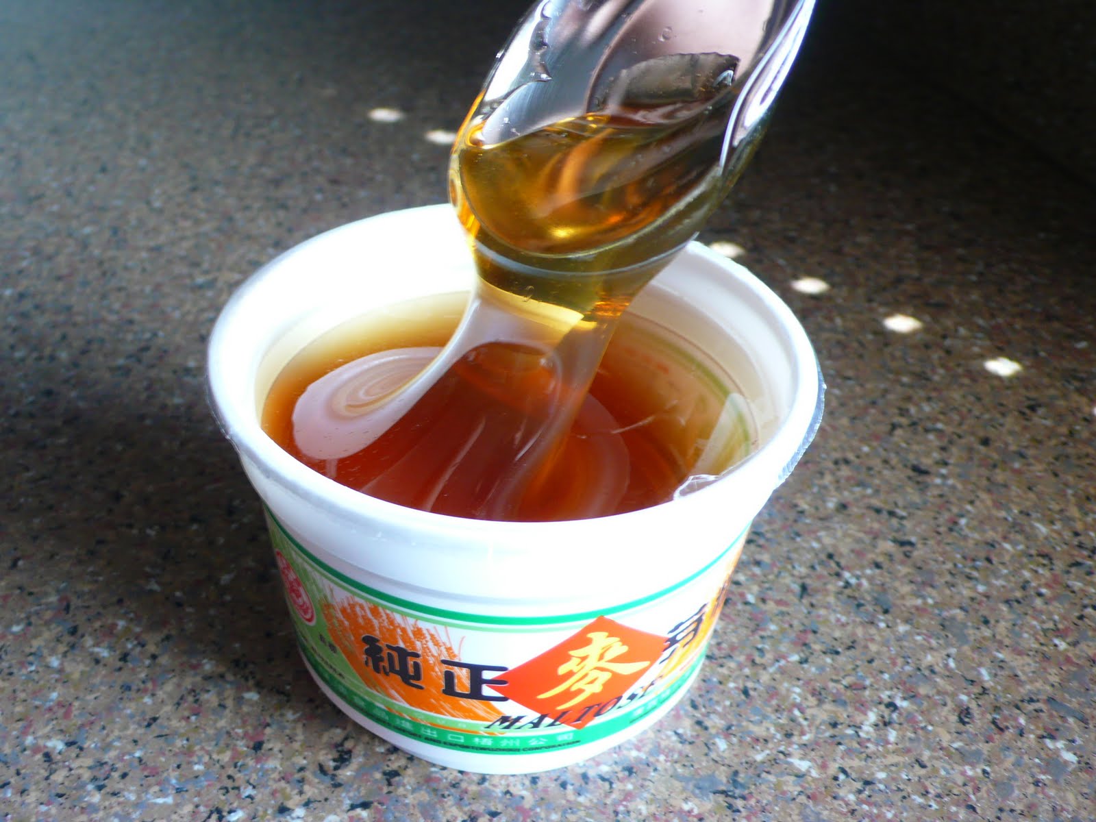 Food Endeavours of the Blue Apocalypse: Char Siu (Chinese Barbecue Pork)