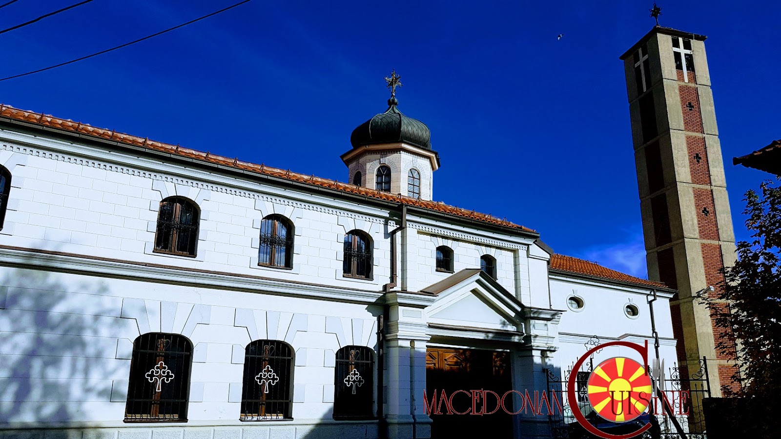 HOLY VIRGIN MARY CHURCH IN BITOLA (SVETA BOGORODICA) ~ Macedonian Cuisine
