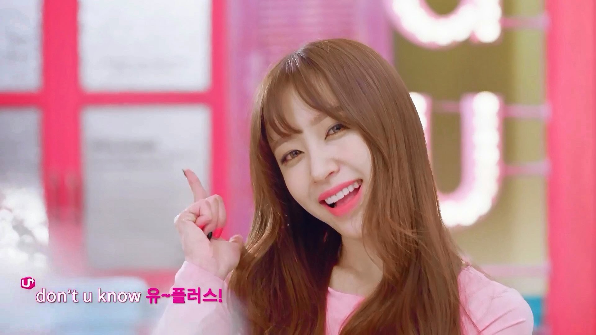 EXID: Νέο MV για το Up&Down σε συνεργασία με την LG | I say myeolchi ...