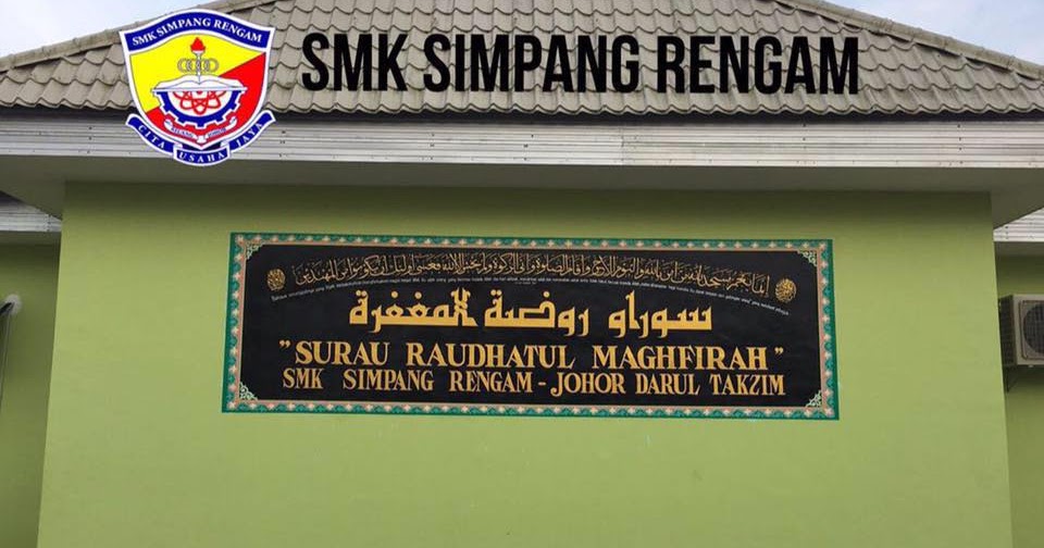 Surau Raudhatul Maghfirah