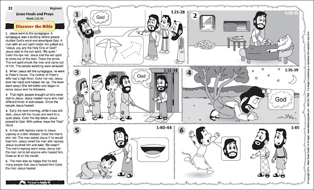 Our Country Road: TOS Review: Bible Study for All Ages