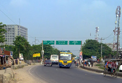 Narayanganj District: Important Picture Of Narayanganj District