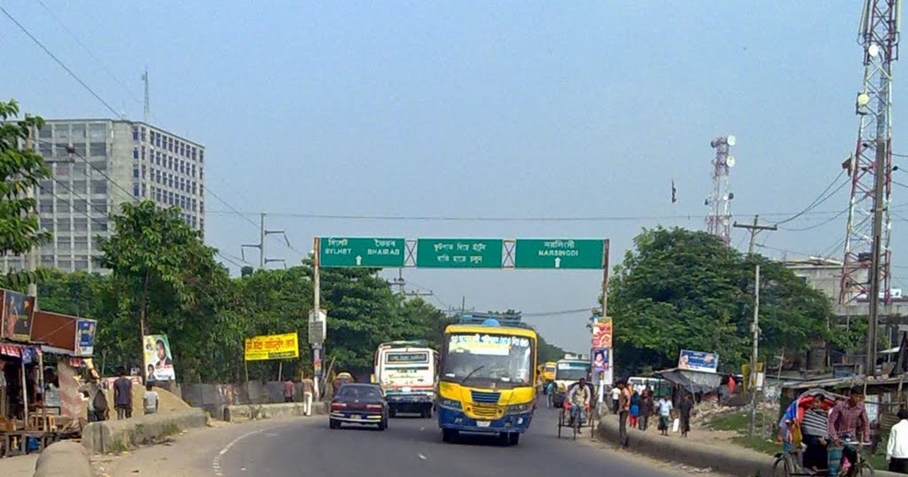 Narayanganj District: Important Picture Of Narayanganj District