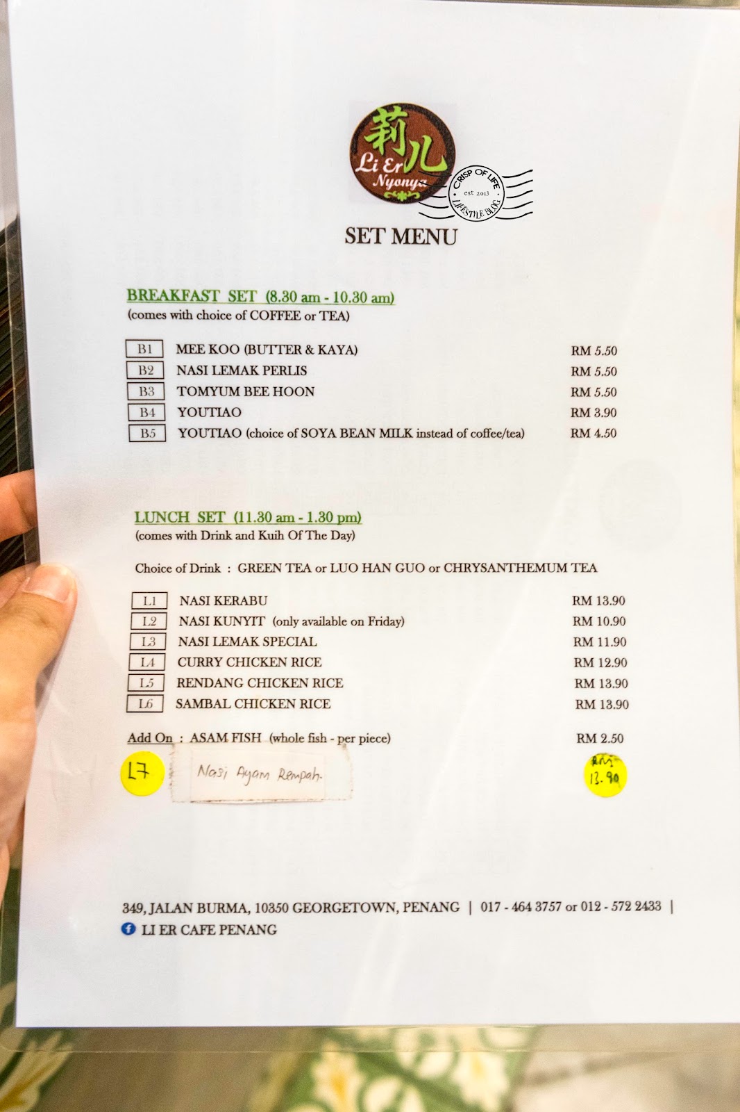 Li Er Nyonya Cafe 莉儿 @ Burma Road, Georgetown, Penang - Crisp of Life ...