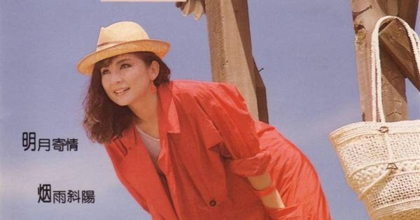 【Pop,Ballad】陈淑桦精选~Chen Shu Hua Jing Xuan 陈淑桦~Sarah Chen~Trần Thục Hoa ...