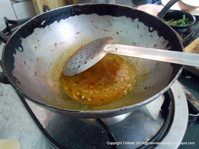 kalakkalsamayal: Pagarkkai Kara Curry - Bitter Gourd Curry
