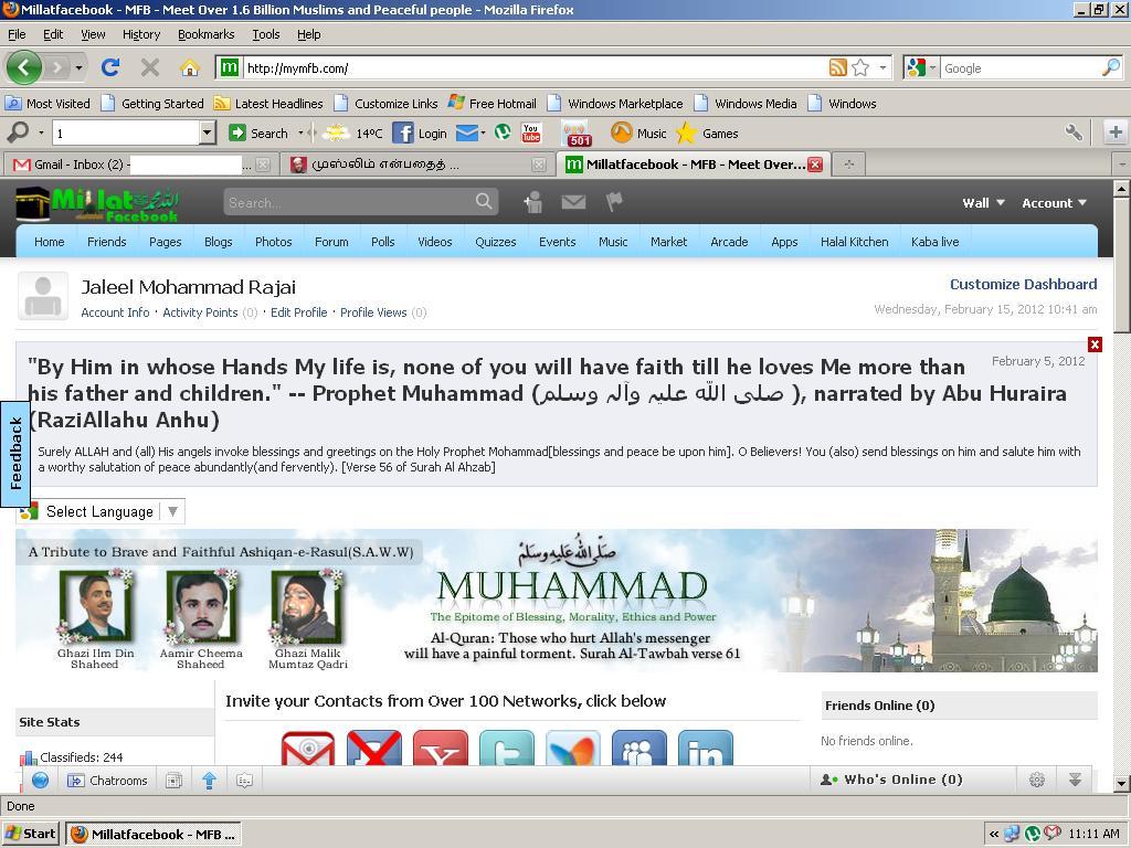 Welcome 2 Islamic Friend's: March 2012