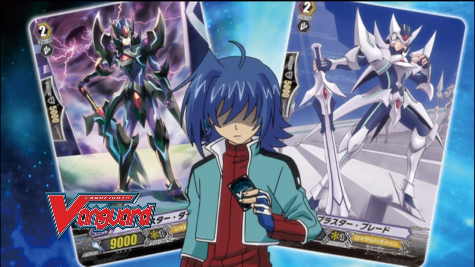The Rebel Sweetheart.: Cardfight Vanguard Clans.
