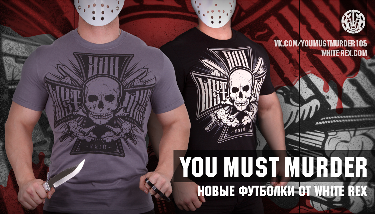 UPRISE DIRECT - Zine............Your Direct Scene Source.: You Must ...