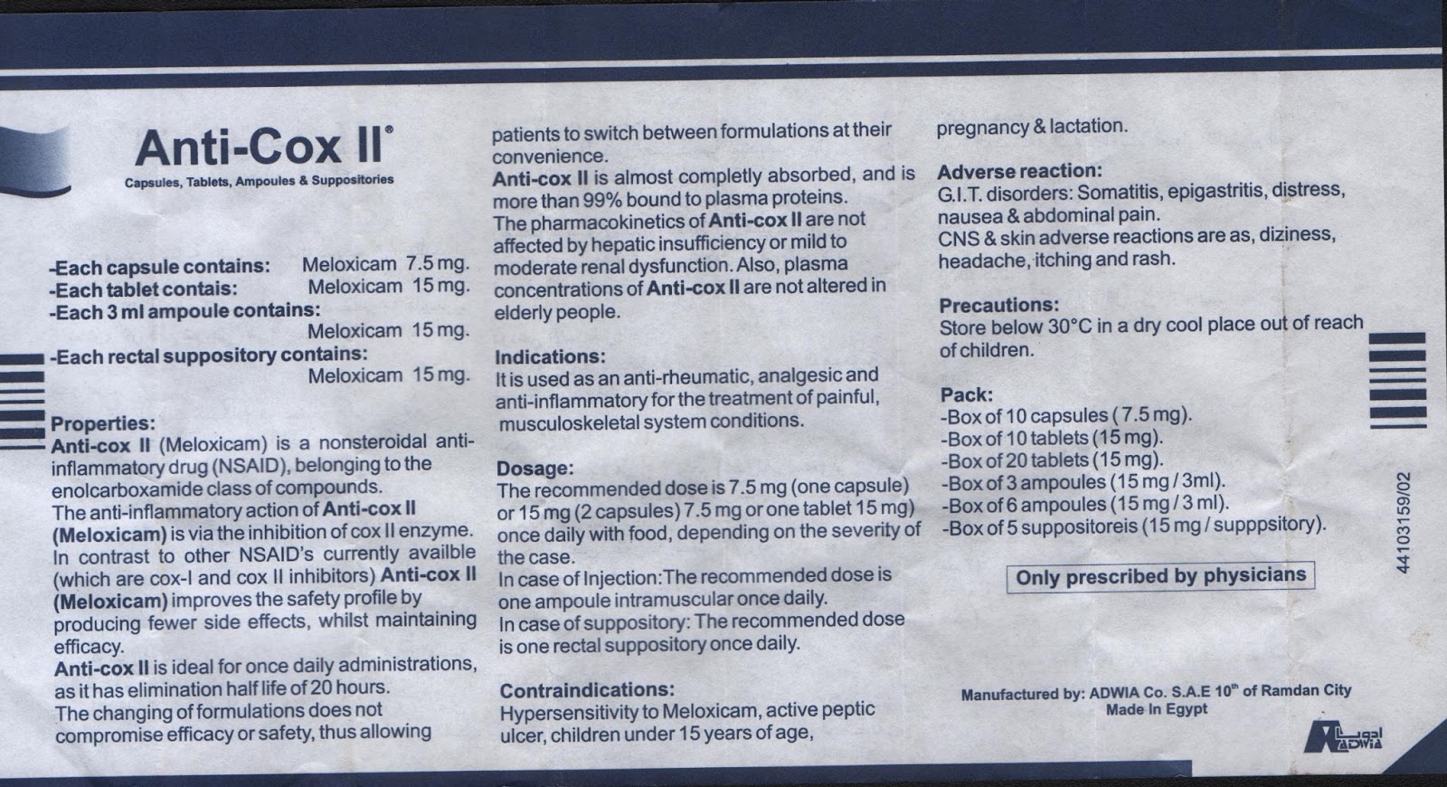 Drug Pamphlet: Anti-cox II