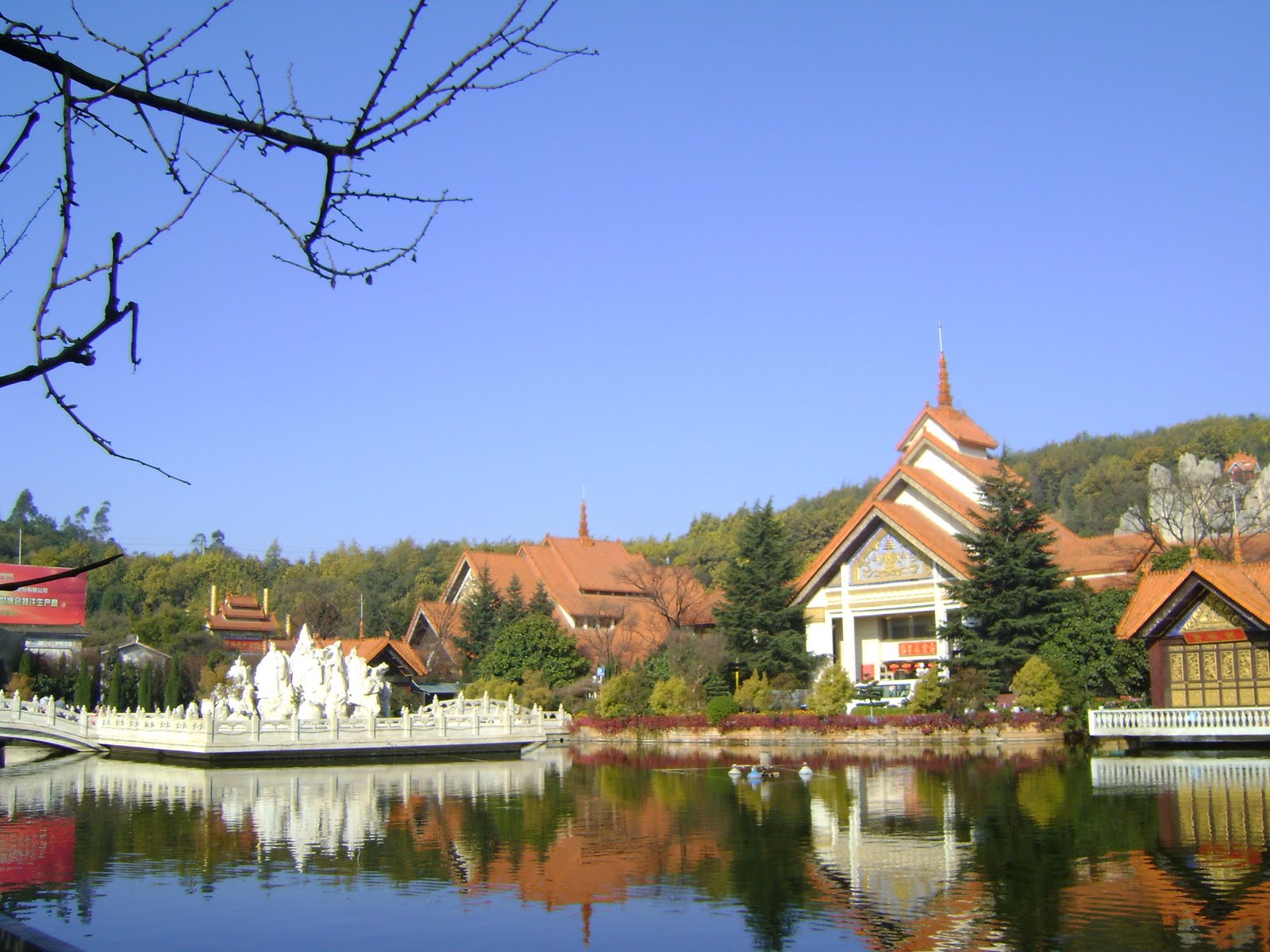 2011 China trip: Tea House in Kunming City