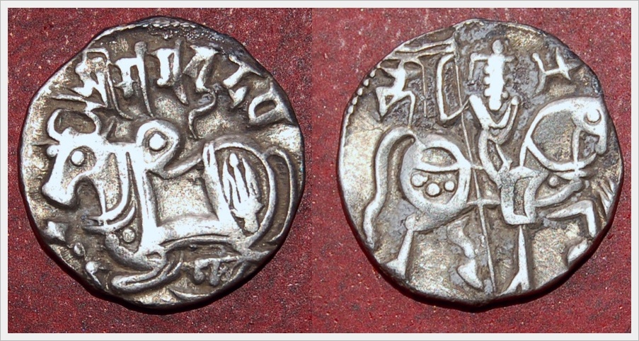 Ancient Indian Coins. "ಪ್ರಾಚಿನ ಭಾರತದ ನಾಣ್ಯಗಳು.": Hindu Shahis of ...