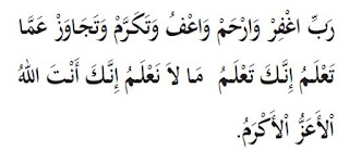 Doa Doa Semasa Umroh Lengkap Arab dan Artinya - Majalah Laduni
