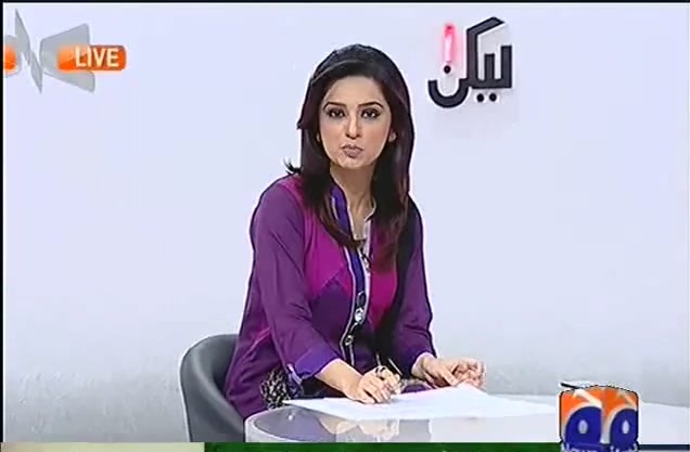 Pakistani Television Captures And Hot Models: Maria Memon in purple