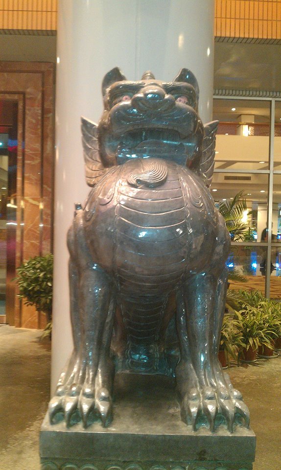 La Atalaya Nocturna: Leones de Fu