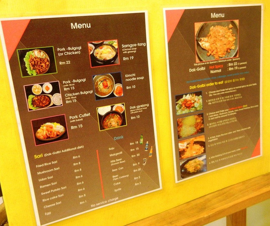 oPeNs 24 hOuRs a DaY...: Uncle Jang Korean Restaurant