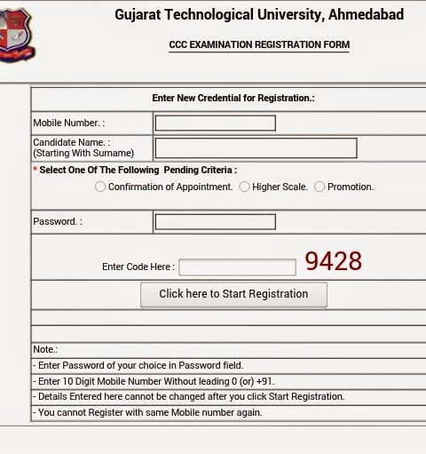 GTU CCC REGISTRATION NEW SYSTEM DECLARED