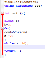 Beberapa Contoh Perulangan dalam C++ ~ Agustin - Blog