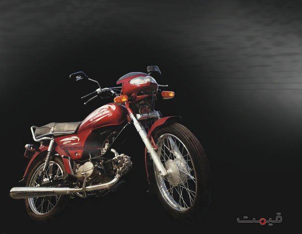 Motor Bikes Informations: QINGQI CD 100 2012 Review