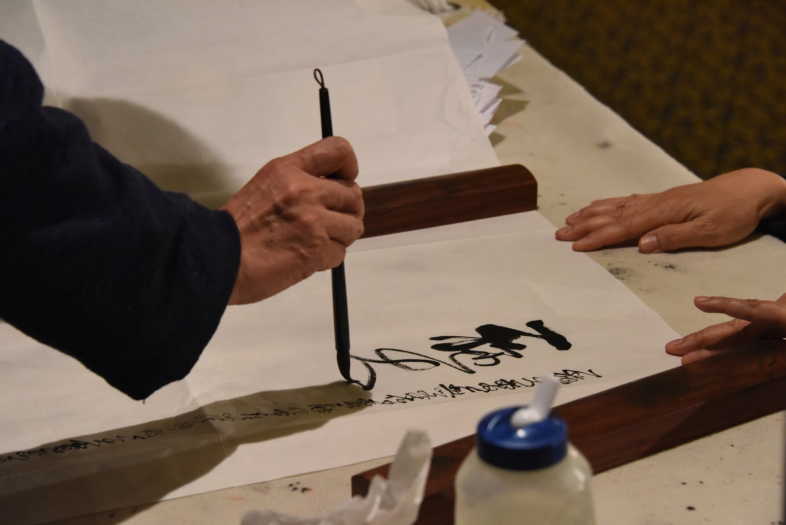 Tao Calligraphy and Everyday Life