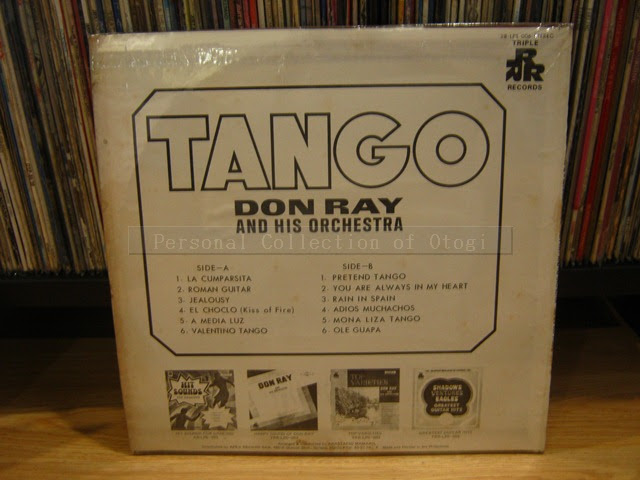 My OPM LP Collection: Don Ray And His Orchestra