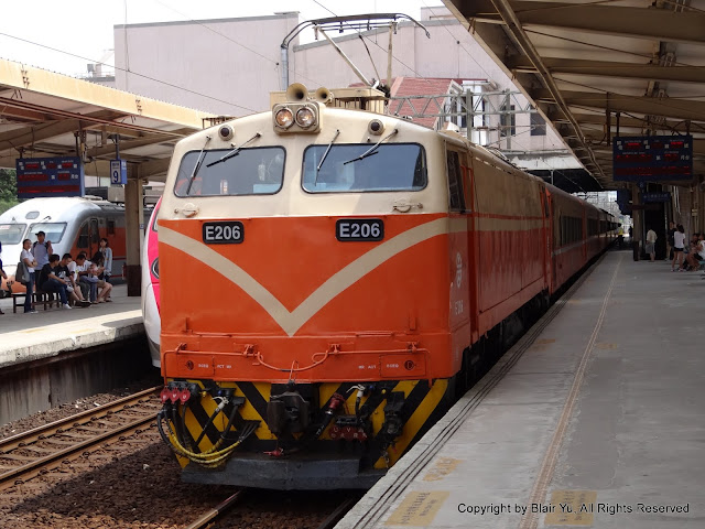 Blair's 鐵道攝影: E206電力機車 / TRA E206 Electric locomotive