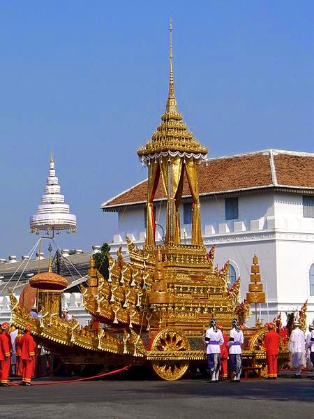 meetei: CHHATRA / PARASOL