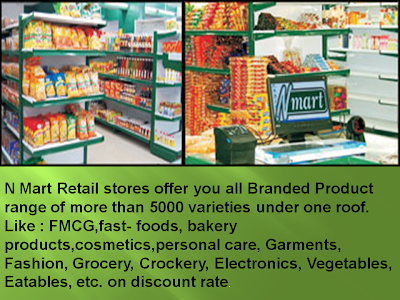 Nmart Retails Ltd.: Nmart Album