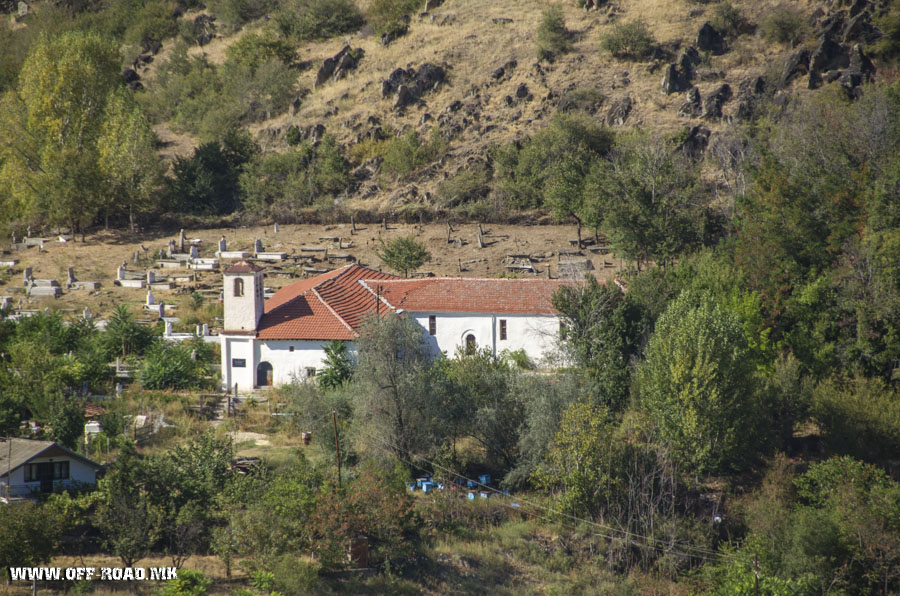 Skochivir (Скочивир) village in Novaci Municipality - Photo Gallery ...
