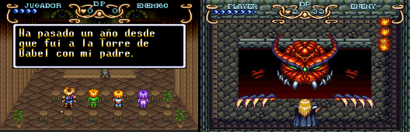 Illusion of time ~ WikiRoms